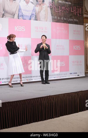 Singer and actress Kim Yu-jin (U-ie) of South Korean girl group After ...