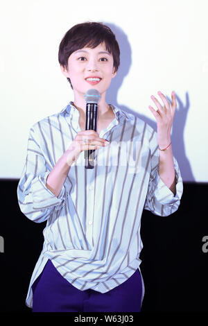 Chinese actress Zhang Li attends an activity in Shanghai, China, 12 ...