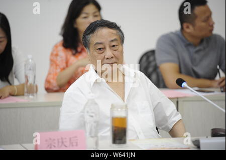Zong Qinghou, founder and chairman of Hangzhou Wahaha Group, attends ...