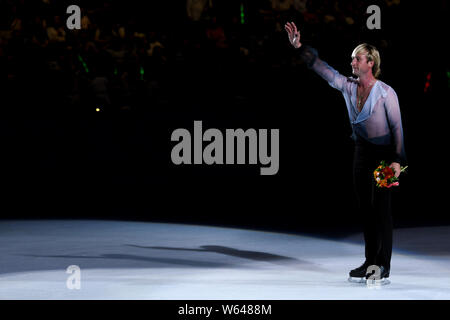 Russian former figure skater Evgeni Plushenko attends a press ...