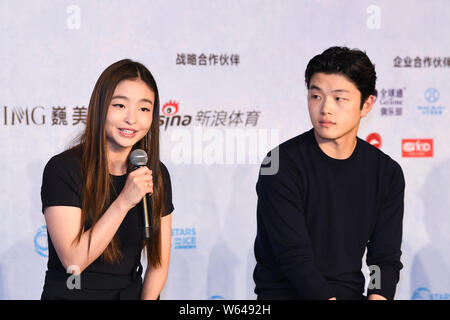 American ice dancer pair Maia Shibutani and Alex Shibutani attends a ...