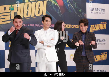 South Korean actors Tae Won-suk, Song Seung-heon, and American singer ...