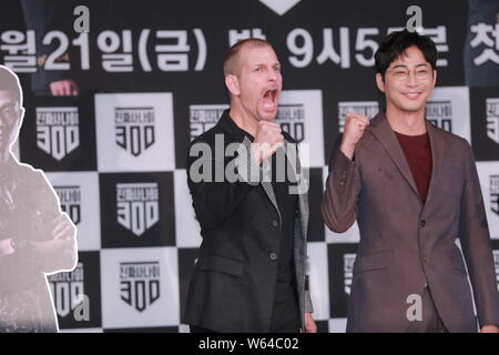 South Korean singer Jeon So-mi, member of K-Pop girl group I.O.I ...