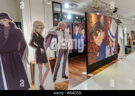 Exclusive merchandise of Japanese detective manga series "Detective ...