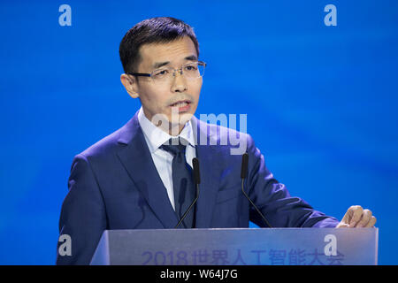 --FILE--Professor Tang Xiao'ou, founder of SenseTime Group, China's ...