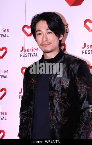 Japanese actor Tatsuo Fujioka, better known as Dean Fujioka, attends a ...