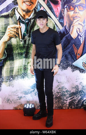 Chinese actor Deng Chao attends an activity in Shanghai, China, 17 June ...