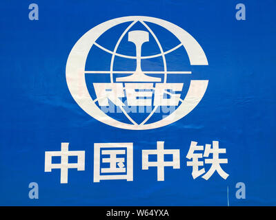 --FILE--View of a logo of China Railway Group Limited (CREC) in ...