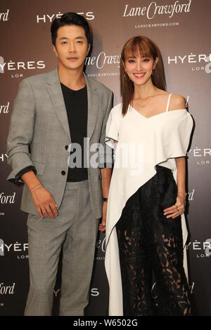 Canadian-born Hong-Kong actor, singer, rapper, fashion designer and ...