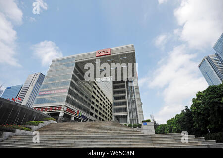 --FILE--View of the headquarters of Chinese appliance maker Konka Group ...