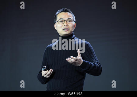 --FILE--Zhang Lei, Chief Executive Officer of Envision Energy Limited ...
