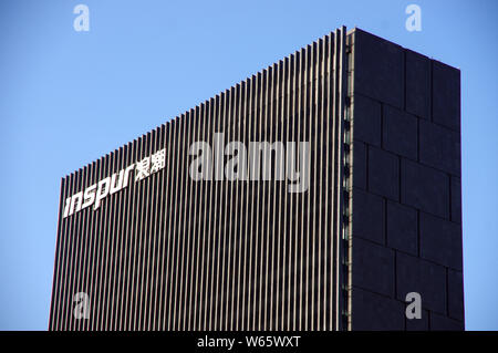 --FILE--View of the headquarters of Inspur Group Co., Ltd. in Ji'nan ...