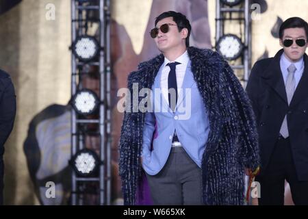Chinese actor Shen Teng attends the Douyin Movie Wonder Night in ...