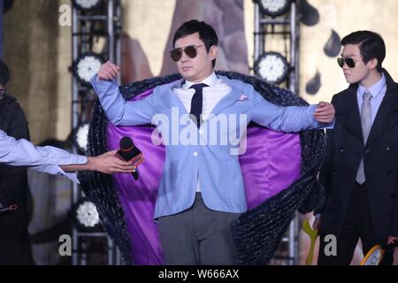 Chinese actor Shen Teng attends the Douyin Movie Wonder Night in ...