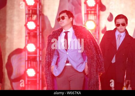 Chinese actor Shen Teng attends the Douyin Movie Wonder Night in ...
