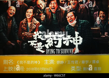 --FILE--View of a poster of the Chinese comedy-drama film "Dying To ...