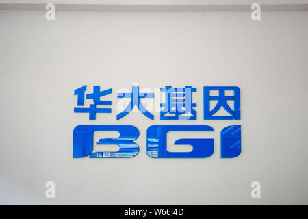 --FILE--View of a logo of Chinese genome giant BGI Genomics in Wuhan ...
