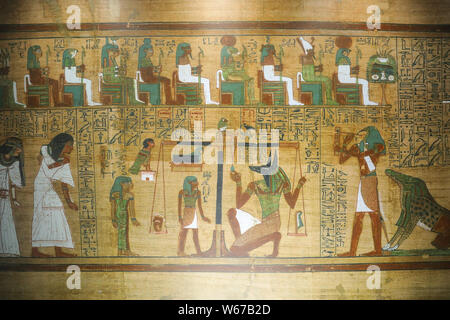 Ancient Egyptian Funerary Text. Museum: Szepmuveszeti Muzeum, Budapest ...