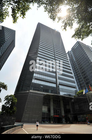 --FILE--A view of the headquarters building of Tencent in Shenzhen city ...