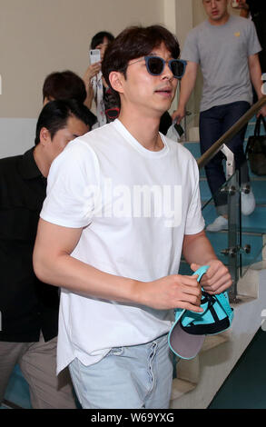 South Korean actor Gong Ji-cheol, better known by his stage name Gong ...
