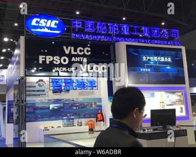 --FILE--People visit the stand of CSIC (China Shipbuilding Industry ...