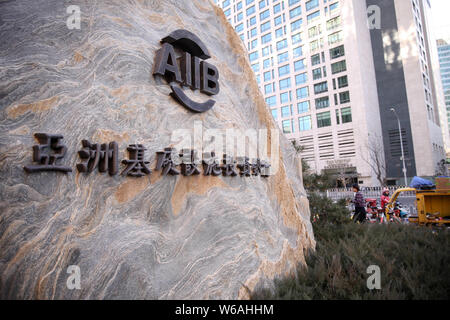 --FILE--View of the headquarters of the Asian Infrastructure Investment ...