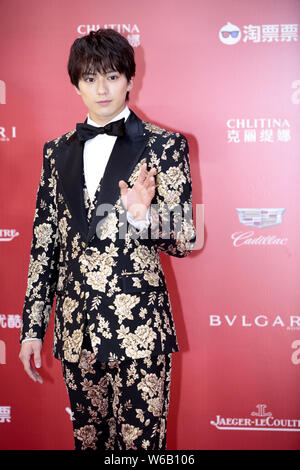 Japanese-American actor Mackenyu Arata poses as he arrives on the red ...