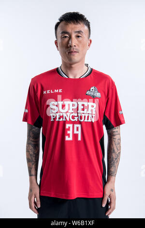 Portrait of Chinese soccer player Wang Qiuming of Tianjin TEDA F.C. for ...