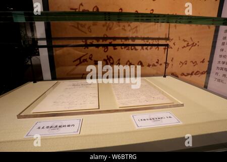 German philosopher Karl Marx's original manuscript "Theses on Feuerbach ...