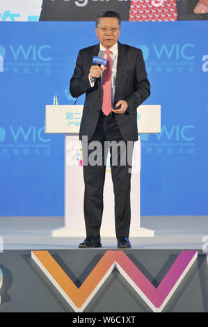 Chen Liming, chairman of IBM Greater China, speaks during a forum ...