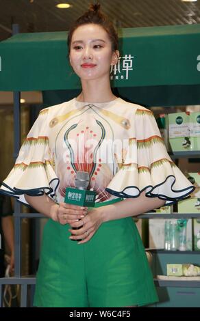 Chinese actress Liu Shishi attends an activity in Shanghai, China, 10 ...