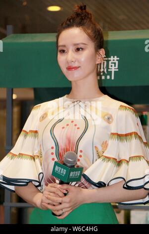 Chinese actress Liu Shishi attends an activity in Shanghai, China, 14 ...