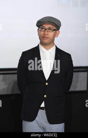Japanese animator and director Hiromasa Yonebayashi attends a premiere ...