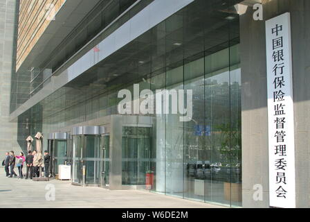 --FILE--View of the headquarters of China Banking and Insurance ...