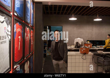 The owner Wang Yujia of the hot pot restaurant famous for its jersey ...