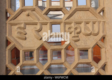 ISKCON Temple, Hare Krishna Hills, Delhi, India Stock Photo - Alamy
