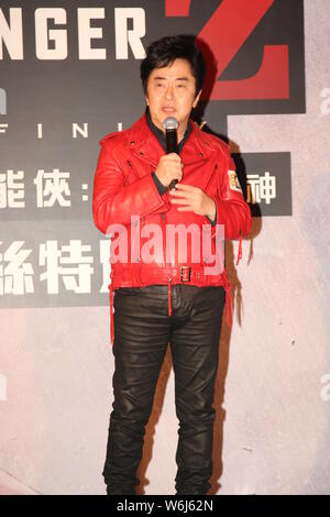 Japanese singer, lyrist, composer, voice actor and actor Toshio ...