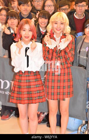Ahn Ji-young and Woo Ji-yoon of South Korean duo Bolbbalgan4 perform ...