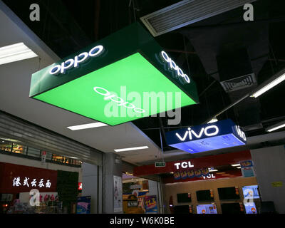 --FILE--View of a store of OPPO in Dongguan city, south China's ...