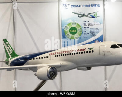 --FILE--A model of China's domestically-developed regional ARJ21 ...