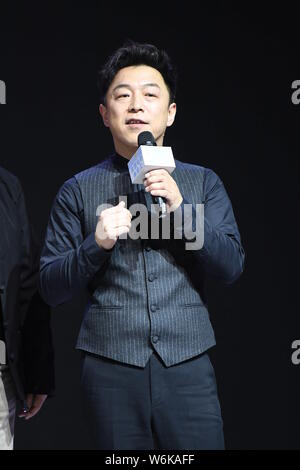 Chinese actor and singer Huang Bo attends the premiere of "Leap", a ...