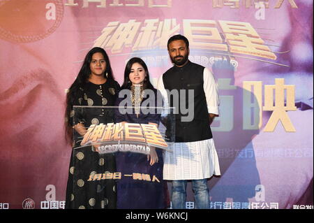 (From left) Indian singer Meghna Mishra, film child actress Zaira Wasim ...