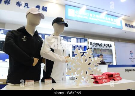 Clothes are for sale at one of the first seven licensed products ...