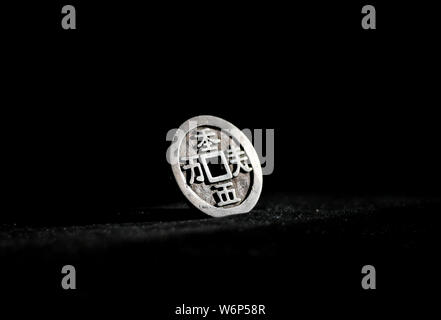 New Museum of Chifeng Museum, Inner Mongolia Stock Photo - Alamy