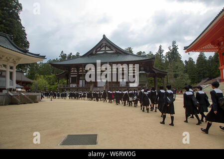 Torodo, Koyasan, Japan Stock Photo - Alamy