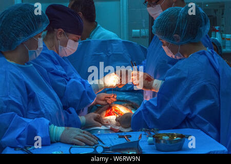 In the operating room during a cesarean section surgery Stock Photo - Alamy