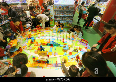 A toy store in Beijing, China Stock Photo: 77840886 - Alamy