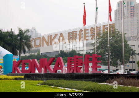 --FILE--View of the headquarters of Chinese appliance maker Konka Group ...