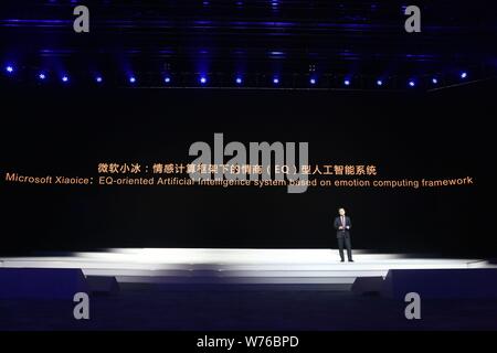 Shen Xiangyang, senior global vice president of Microsoft, introduces Microsoft's AI "XiaoIce ...