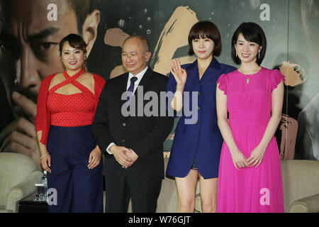 Japanese gravure idol and actress Nanami Sakuraba attends a premiere ...